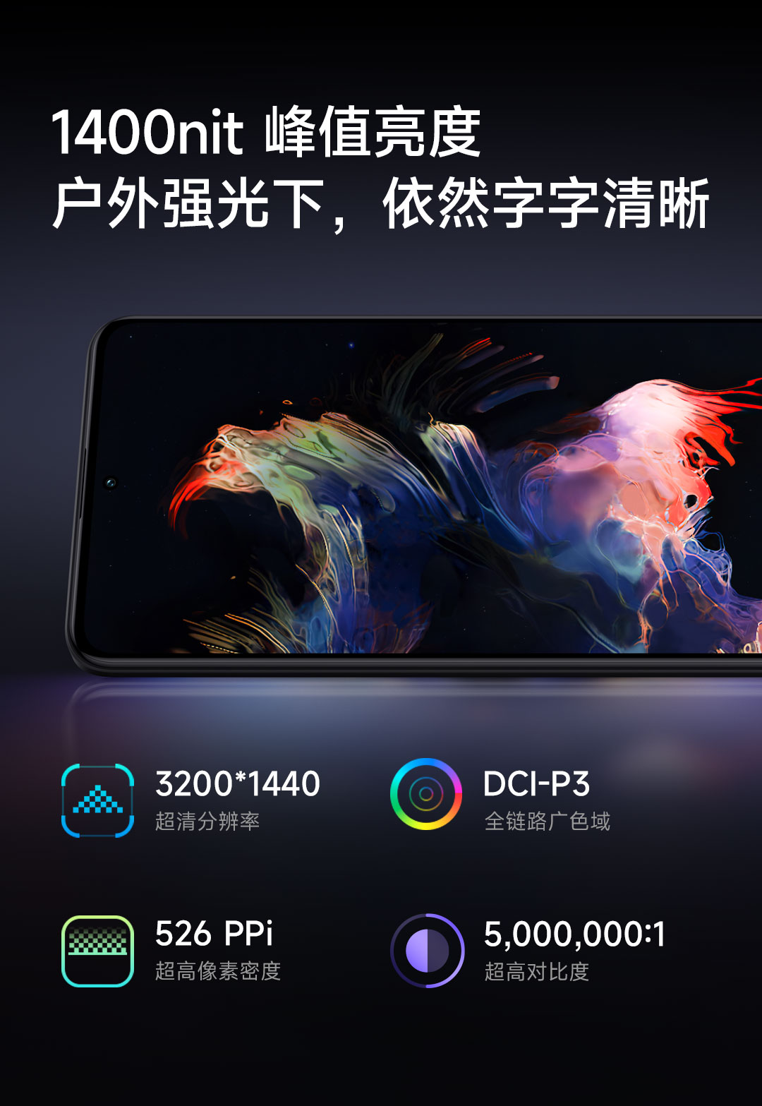小米商城 小米商城