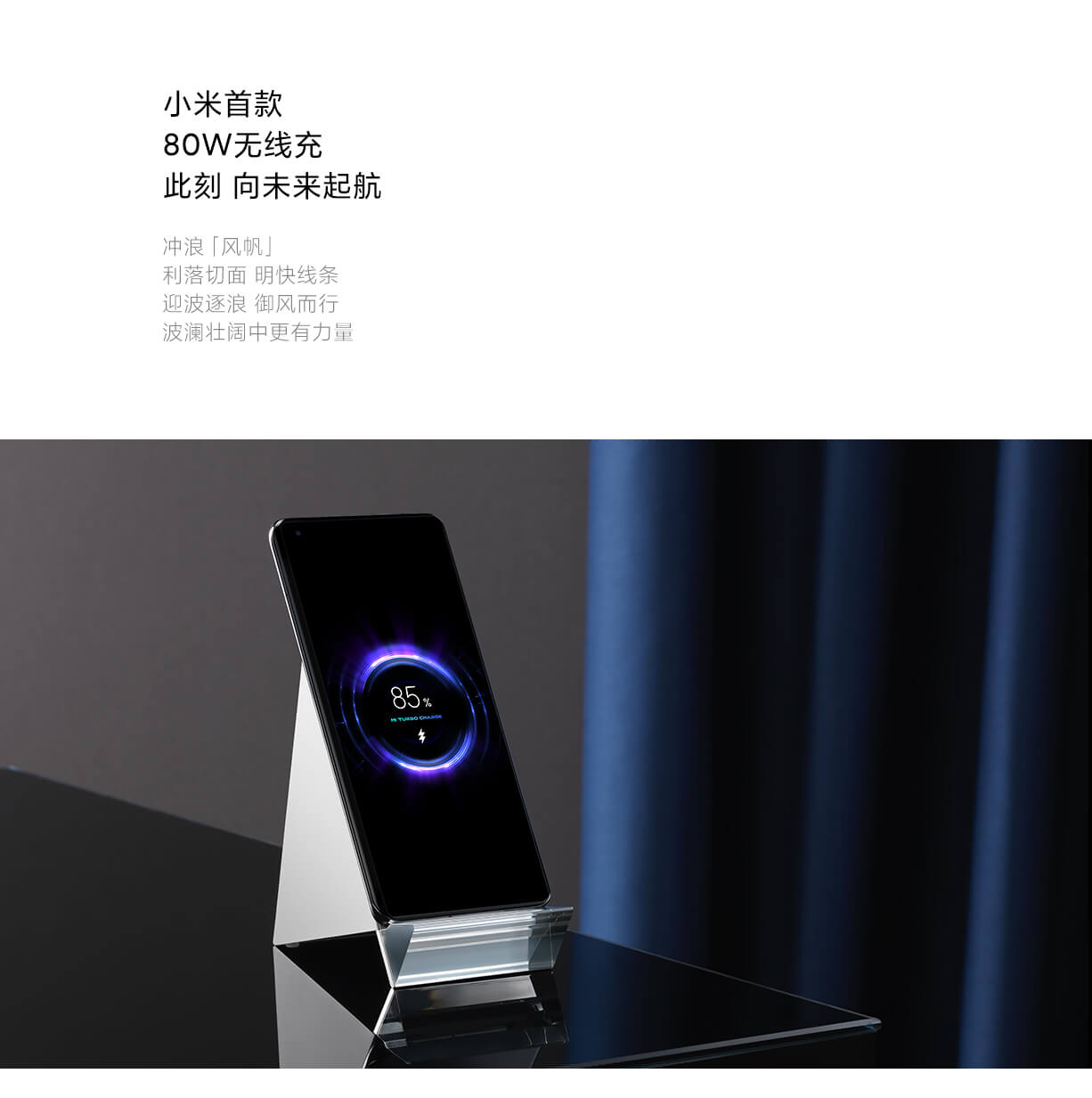 FlashDetect Flash20 System-花瓣网