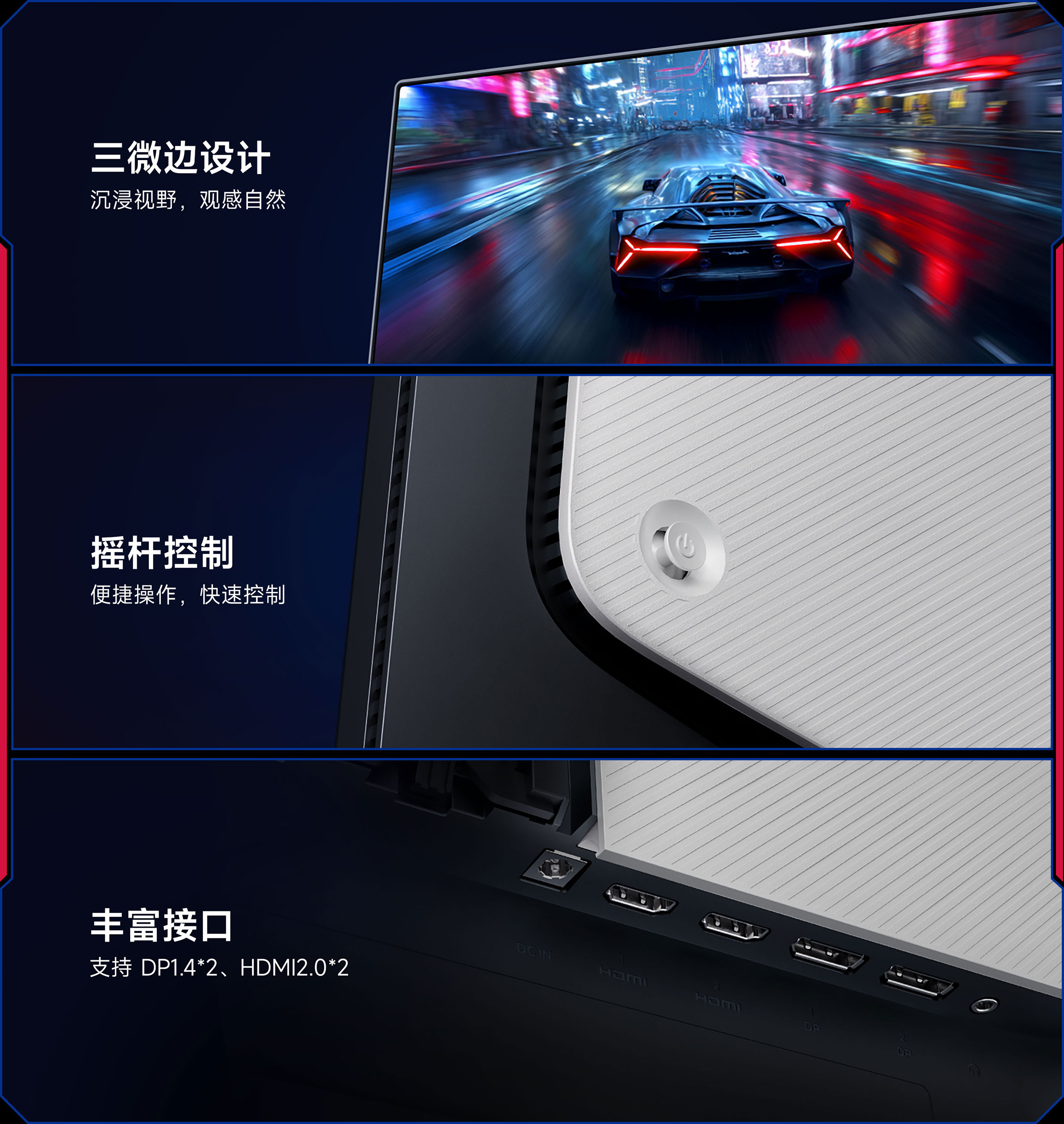 1799元