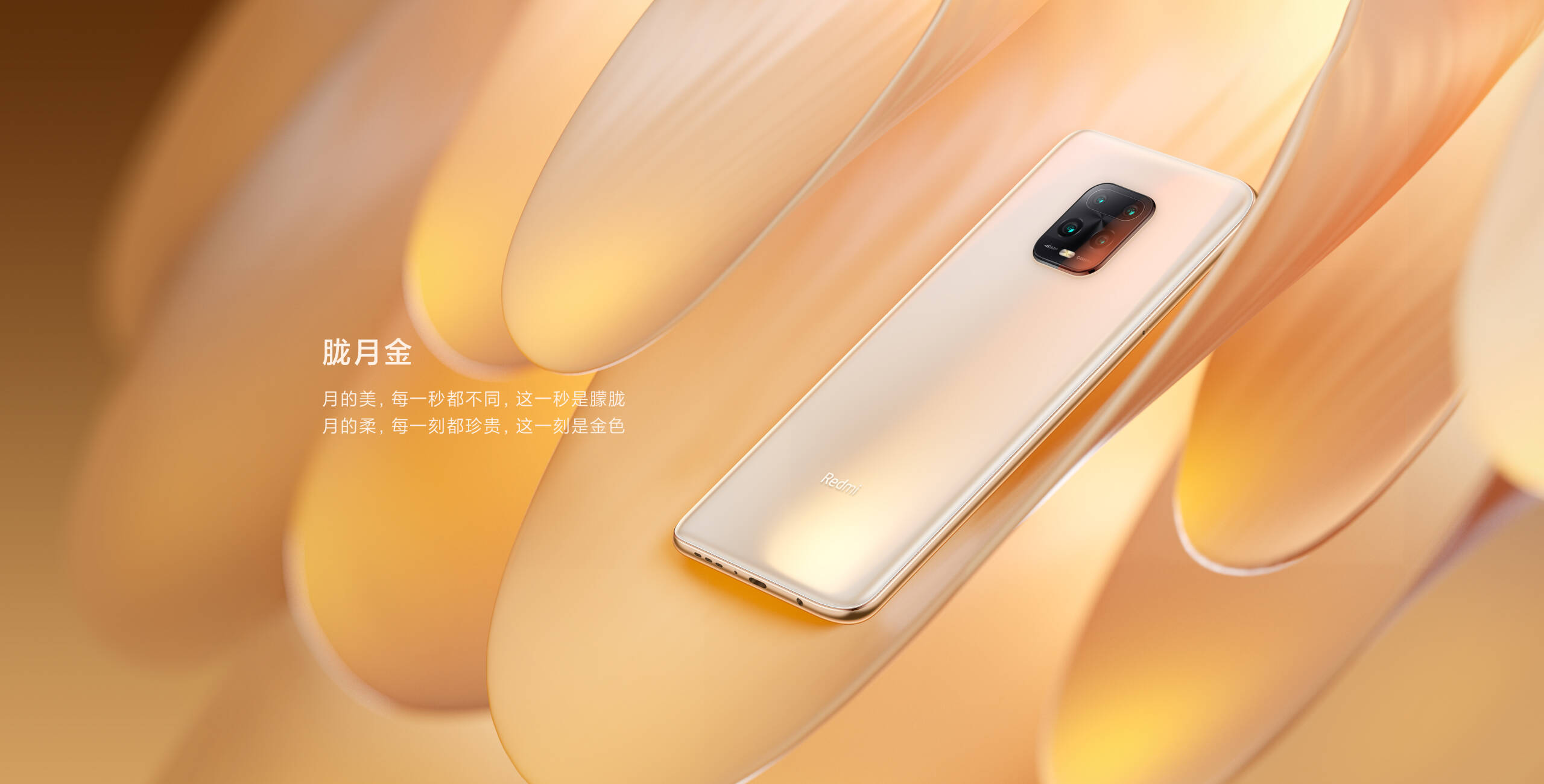 4699元