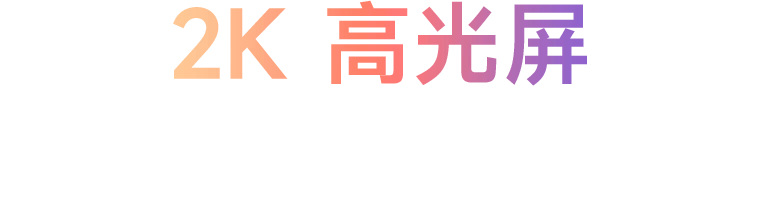 路由器