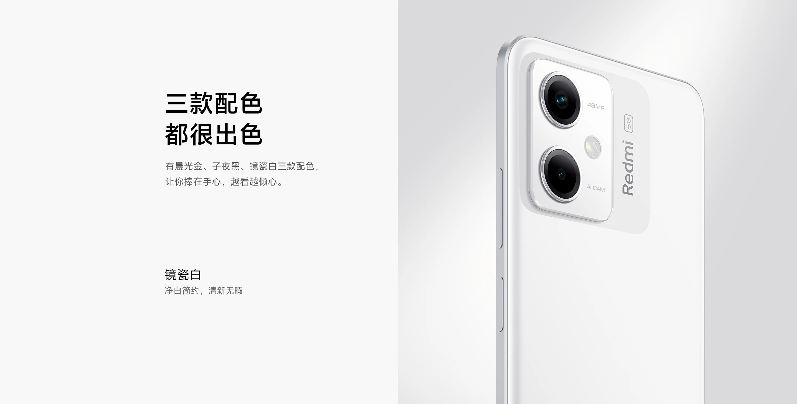 4699元