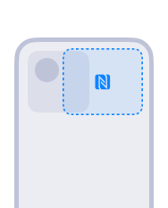 小米手机NFC刷卡区域