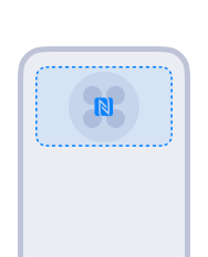 小米手机NFC刷卡区域
